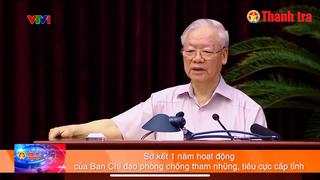 Bản tin Thanh tra số 25 năm 2023