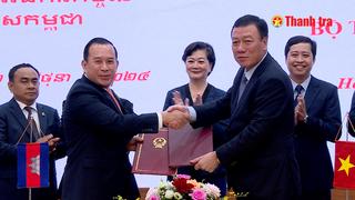 Bản tin Thanh tra số 24 năm 2024